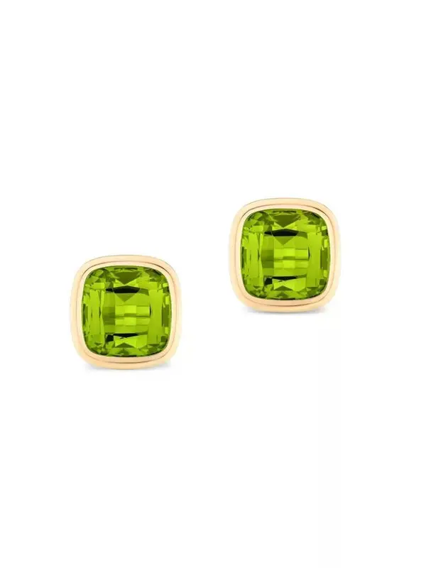 Goshwara Manhattan Cushion-cut Stud Earrings - Gold