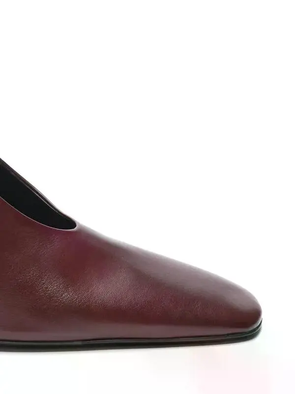 Victoria Beckham Square-toe Leather Pumps