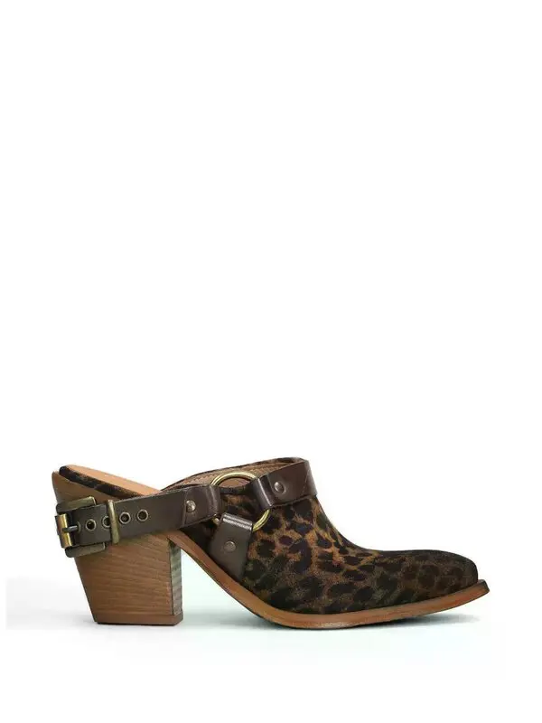METISSE Leopard-print Buckled Mules - Neutrals