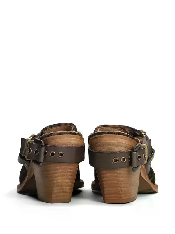 METISSE Leopard-print Buckled Mules