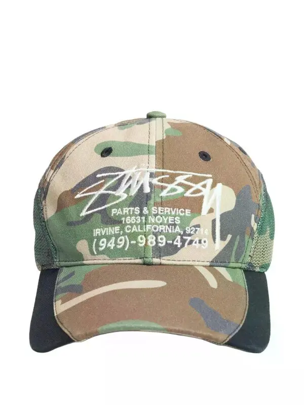 StÜssy Logo-embroidered Baseball Cap - Multicolour