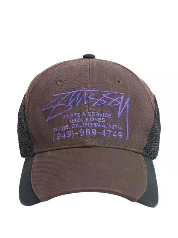 StÜssy Logo-embroidered Mesh-panel Cap - Brown