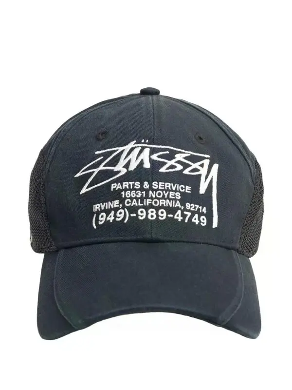 StÜssy Parts & Service Mesh Baseball Cap - Black