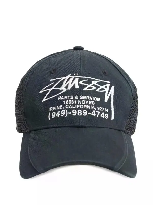 StÜssy Parts & Service Mesh Baseball Cap - Black