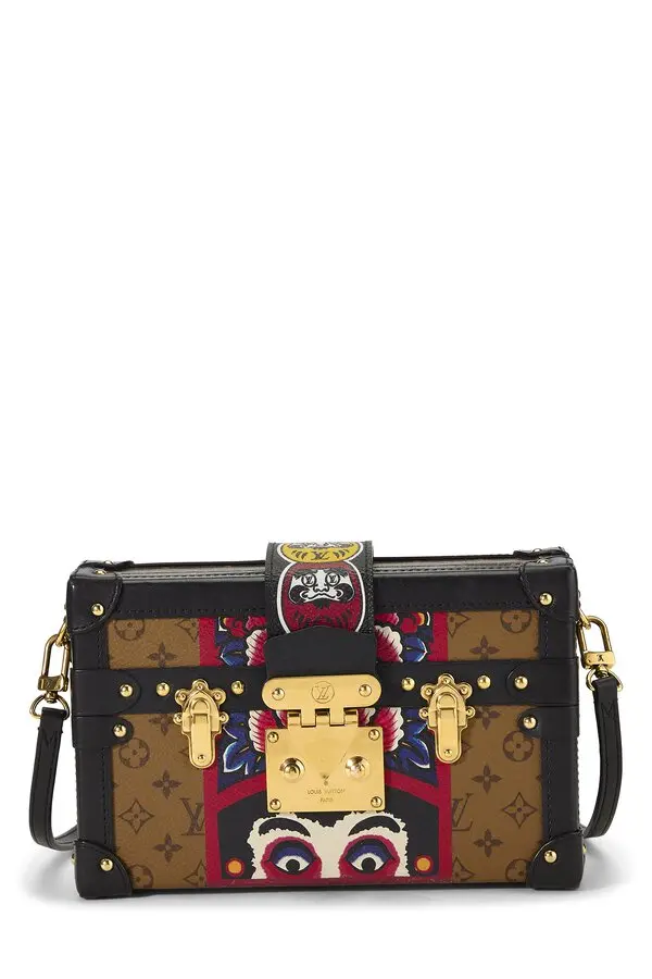 LOUIS VUITTON Monogram Kabuki Petite Malle - Black