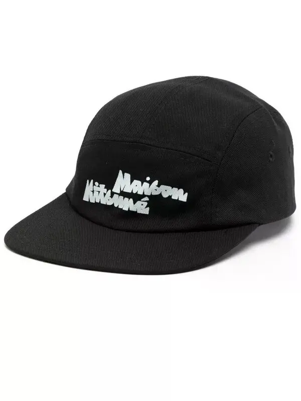 Maison Kitsuné Logo Cap - Black