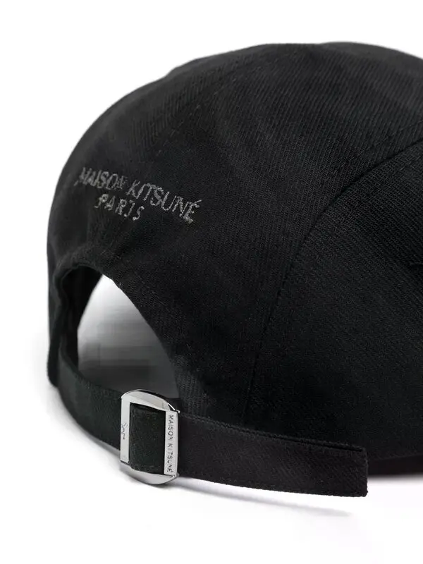 Maison Kitsuné Logo Cap