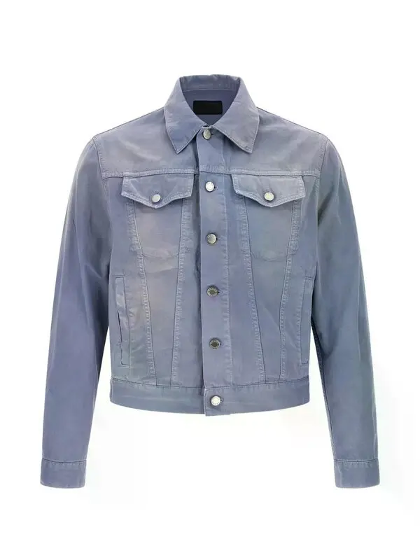 Prada Garment-dyed Cotton Jacket