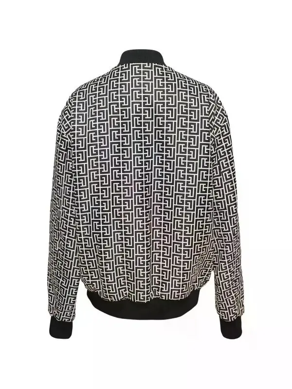 Balmain Monogram-print Reversible Blouson Jacket - Black