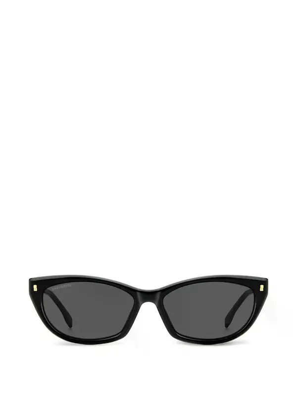 Dsquared2 Cat-eye Frame Sunglasses - Black