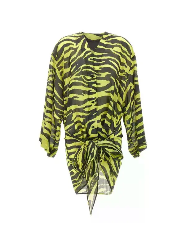 Attico Zebra-print Wrap Dress - Yellow