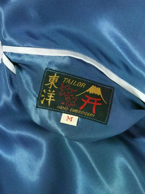 TAILOR TOYO Souvenir Jacket