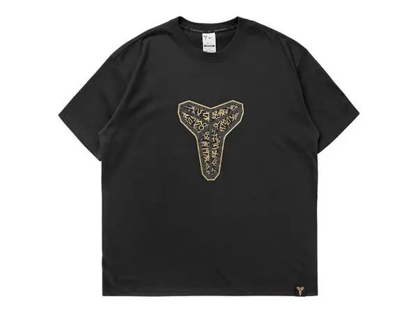 Nike Kobe Bryant Mamba Day Drifit Max90 T-shirt - Black