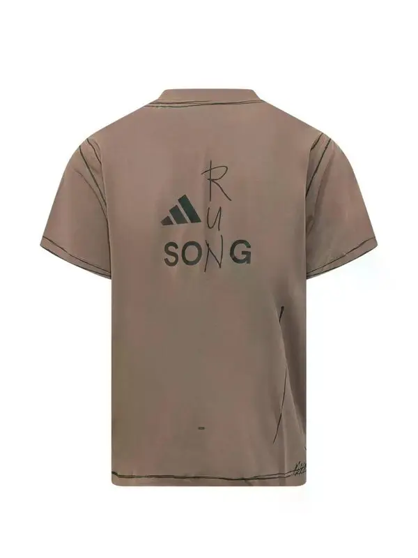 Adidas Graphic Print T-shirt - Brown