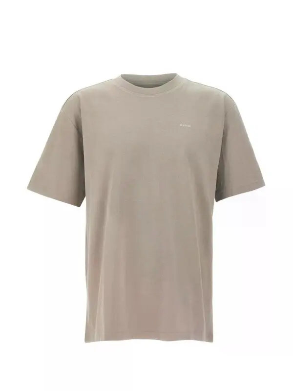 G-star Raw Relaxed Logo-print T-shirt - Grey