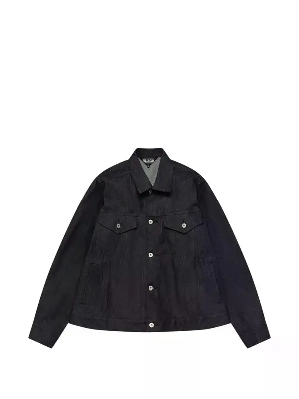 Comme Des Garçons Loose-fit Denim Jacket - Black