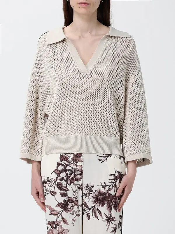 Pinko Sweater - Beige