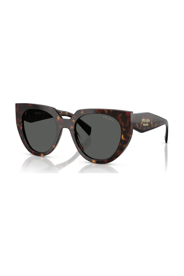 Prada Pr 14ws Sunglasses - Grey