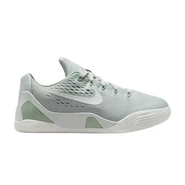 Nike Kobe Lx Low Em Gs Sneakers - Green