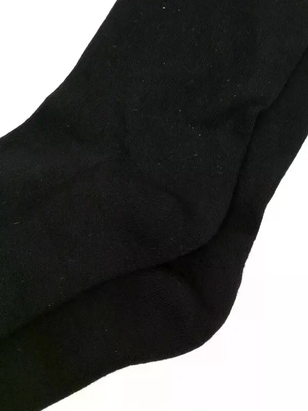 Zegna Ribbed-trim Ankle Socks