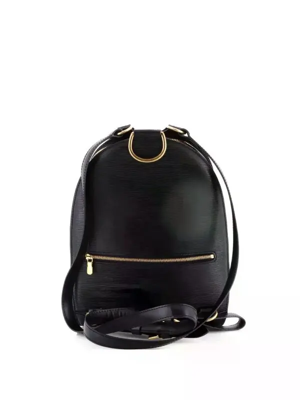 LOUIS VUITTON Mabillon Epi Leather Backpack