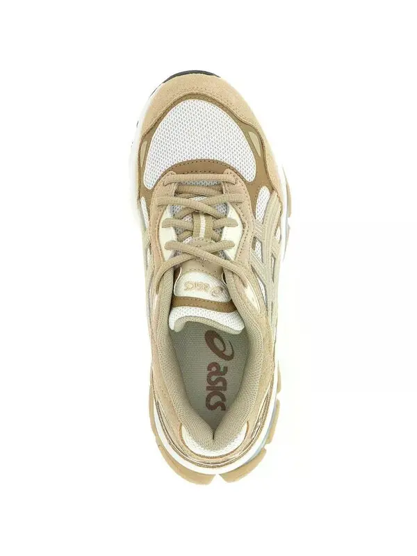 Asics Gel-nyc 2.0 Sneakers - Neutrals