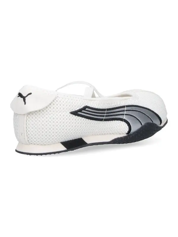 PUMA H-street Ballet Sneakers - White
