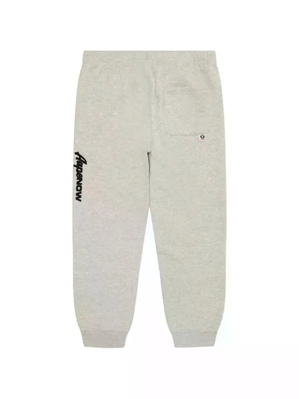 AAPE BY *A BATHING APE Moonface Track Pants - Neutrals