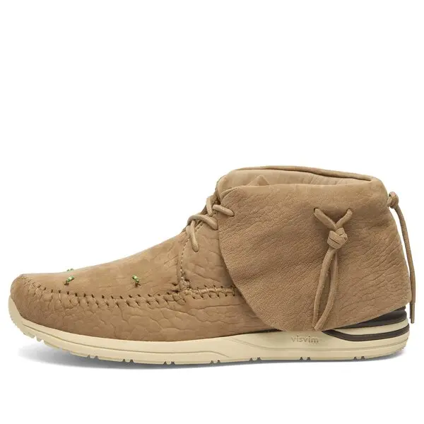 Visvim Fbt Lhamo Folk Boots - Sand