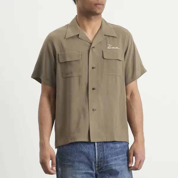 Visvim Judd Short Sleeve Shirt - Brown