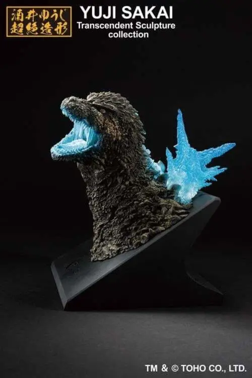 BANDAI Ichibansho Godzilla Minus One Godzilla Heat Ray Ve