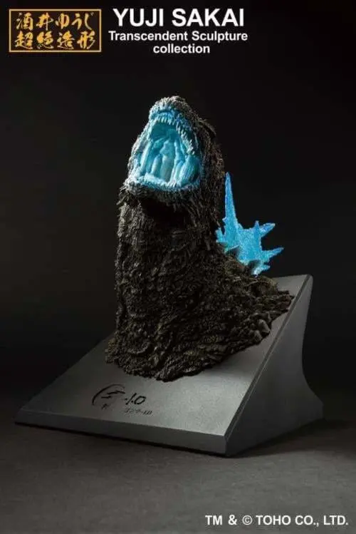 BANDAI Ichibansho Godzilla Minus One Godzilla Heat Ray Ve
