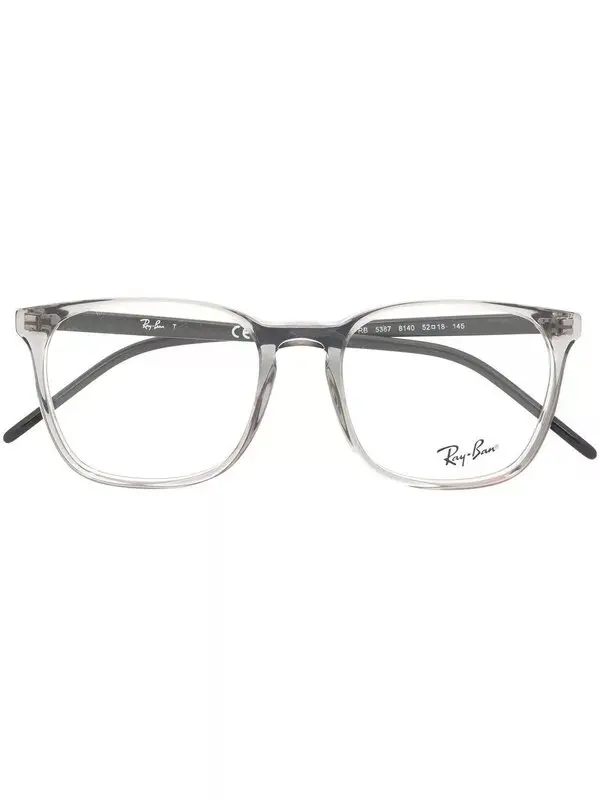 Ray-ban Square-frame Glasses