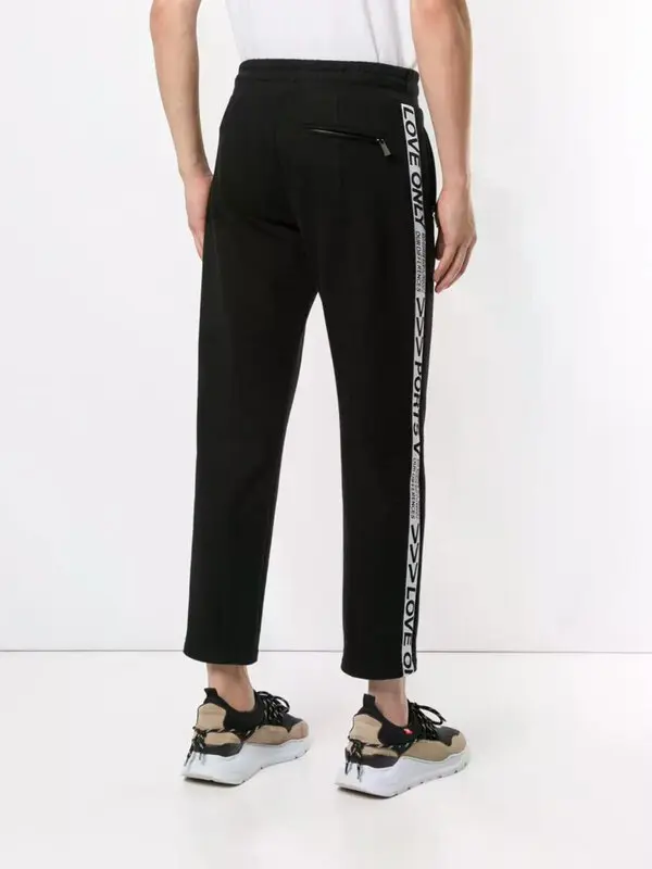 PORTS V Logo Track Pants