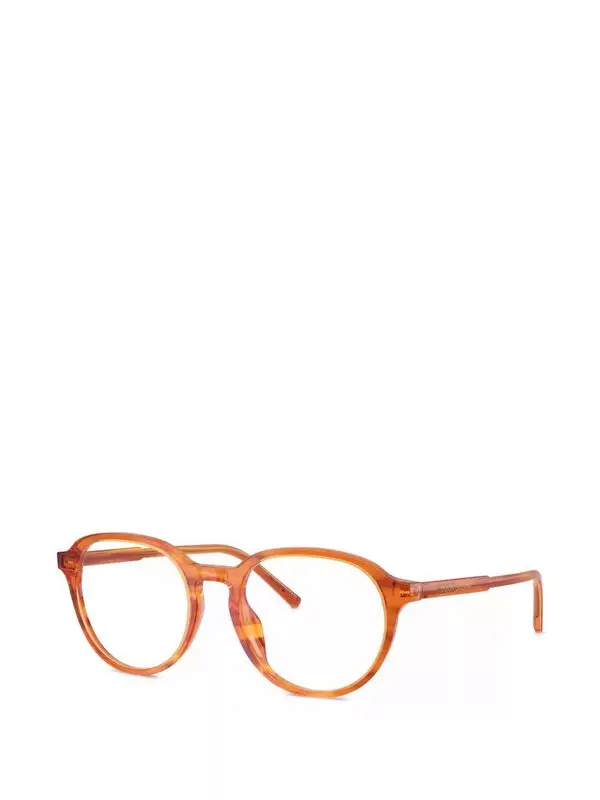 Dolce & Gabbana Round-frame Glasses