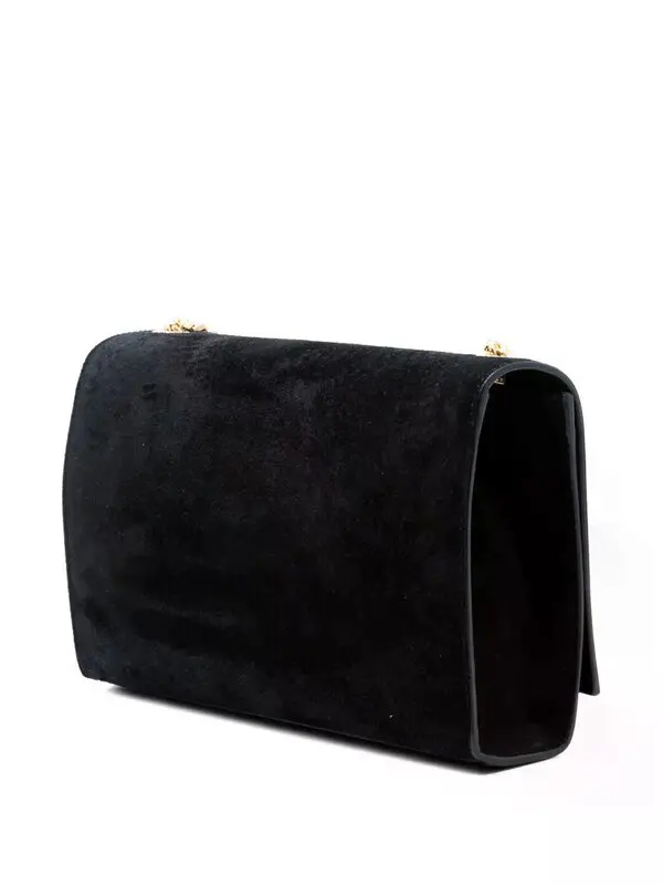 Saint Laurent 2016 Medium Suede Monogram Kate Tassel Crossbody Bag