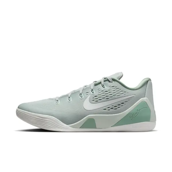 Nike Kobe Ix Elite Low Em Protro Basketball Shoes - Grey