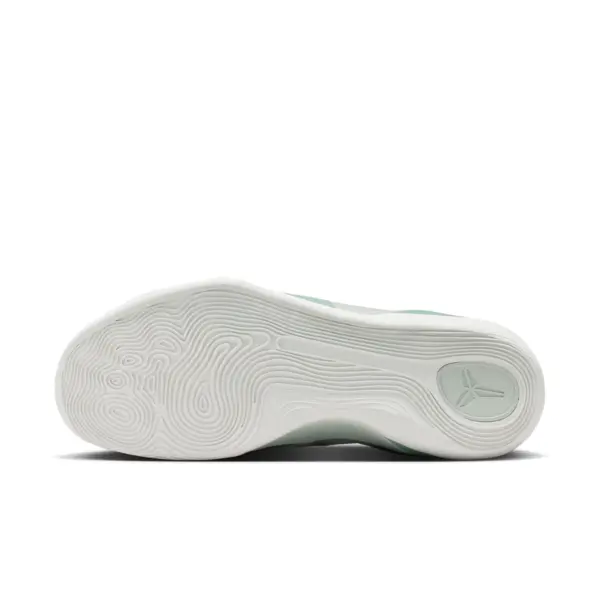 Nike Kobe Ix Elite Low Em Protro Basketball Shoes - Grey