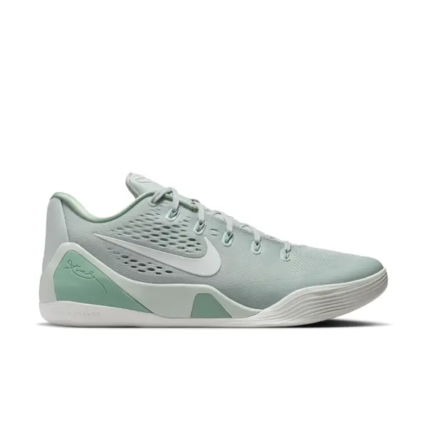 Nike Kobe Ix Elite Low Em Protro Basketball Shoes - Grey