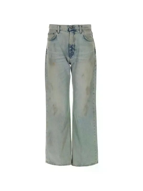 HAIKURE Korea Distressed Wide-leg Jeans