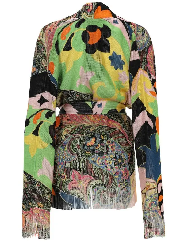 Etro Fringe Cardigan - Multicolour