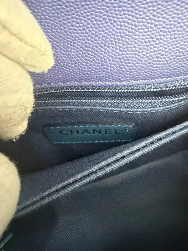 Chanel Coco Top Handle Flap Bag - Purple