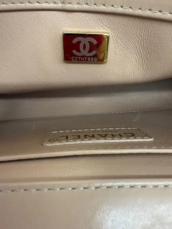 Chanel Quilted Calfskin Flap Bag