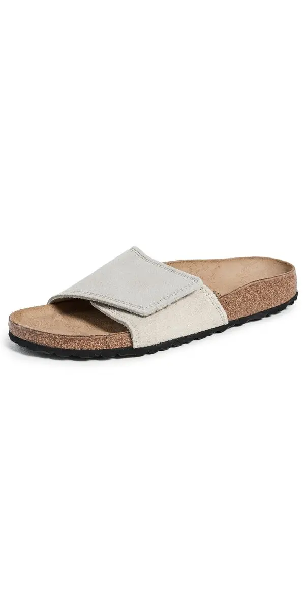 BIRKENSTOCK Sylt 2.0 Slide Sandals - Oyster