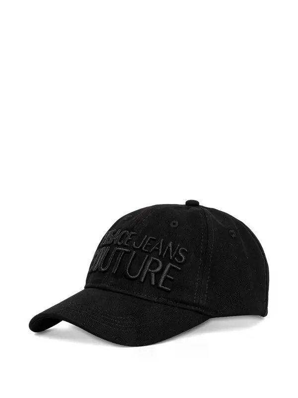 Versace Logo-embroidered Baseball Cap - Black