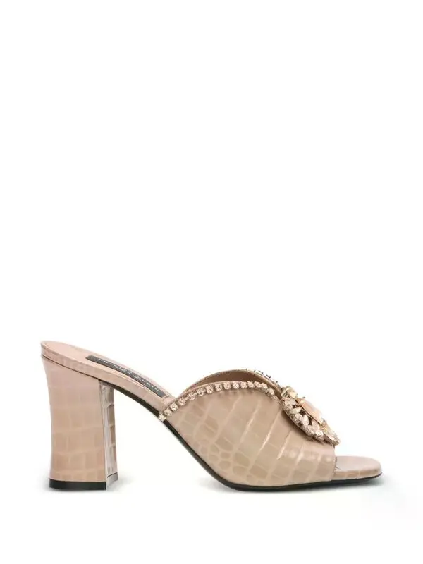 Philipp Plein Open-toe Sandals - Neutrals