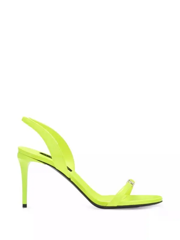 Philipp Plein Hexagon-detail Strap Sandals - Yellow
