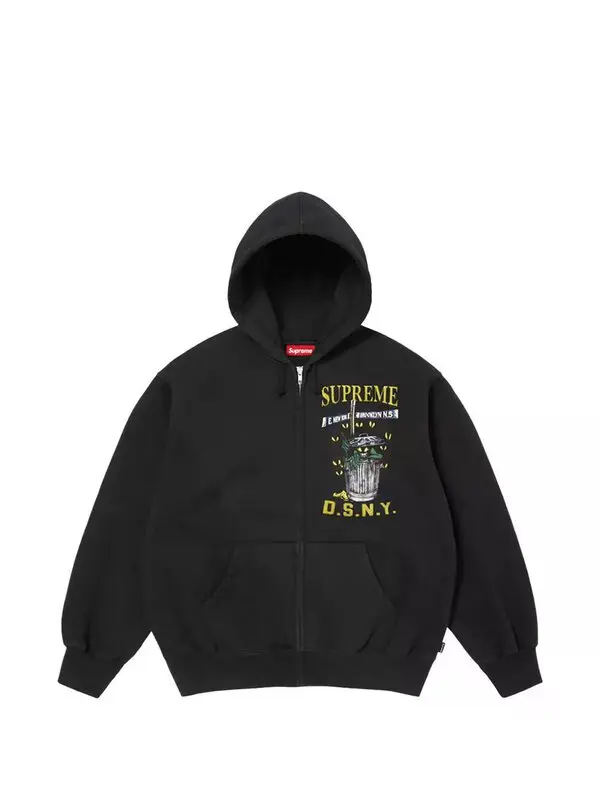 Supreme Zip-up Hoodie - Black