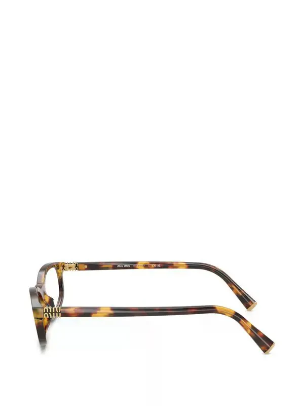 Miu Miu Tortoiseshell Pattern Eyeglasses - Brown