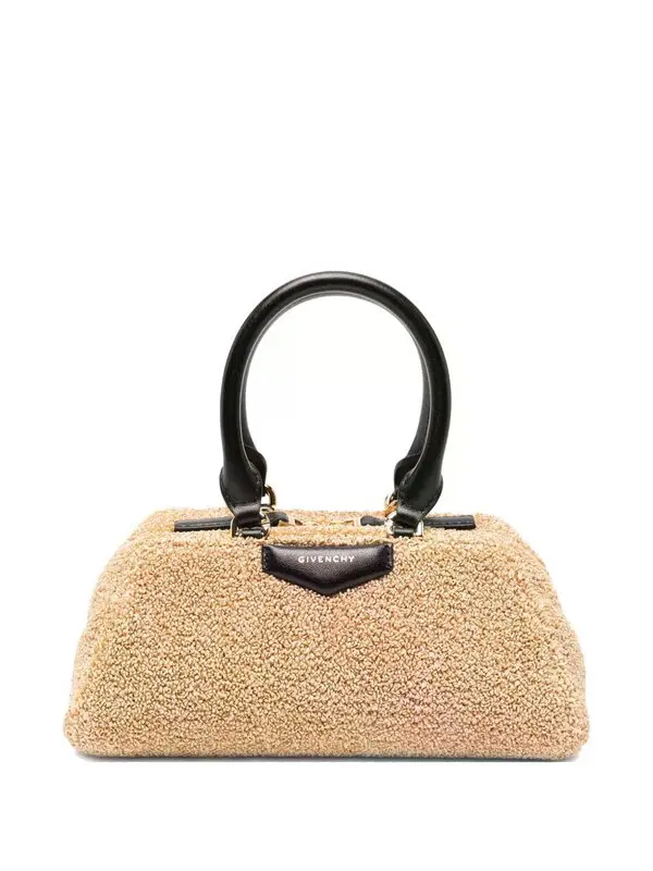 Givenchy Mini Antigona Zip-up Shoulder Bag - Neutrals